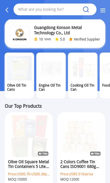 mobile interface of oiltincan.com
