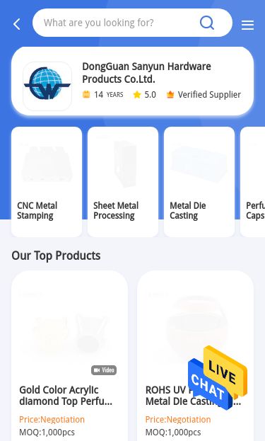 mobile interface of cnc-stamping.com