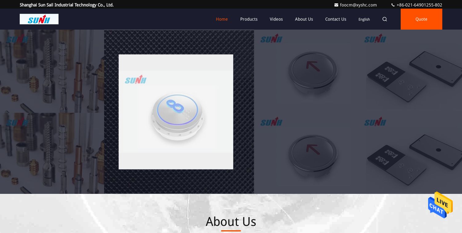 pc interface of shsunsail.com