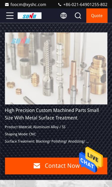 mobile interface of shsunsail.com