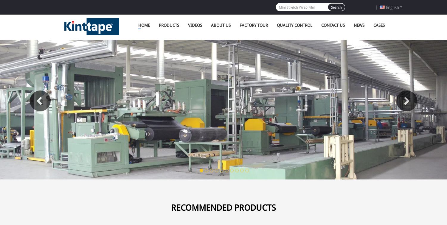 pc interface of kinttape.com