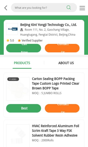 mobile interface of kinttape.com