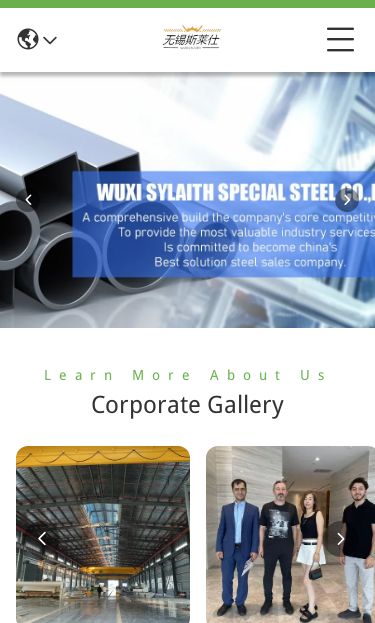 mobile interface of seamless-steel-tubes.com