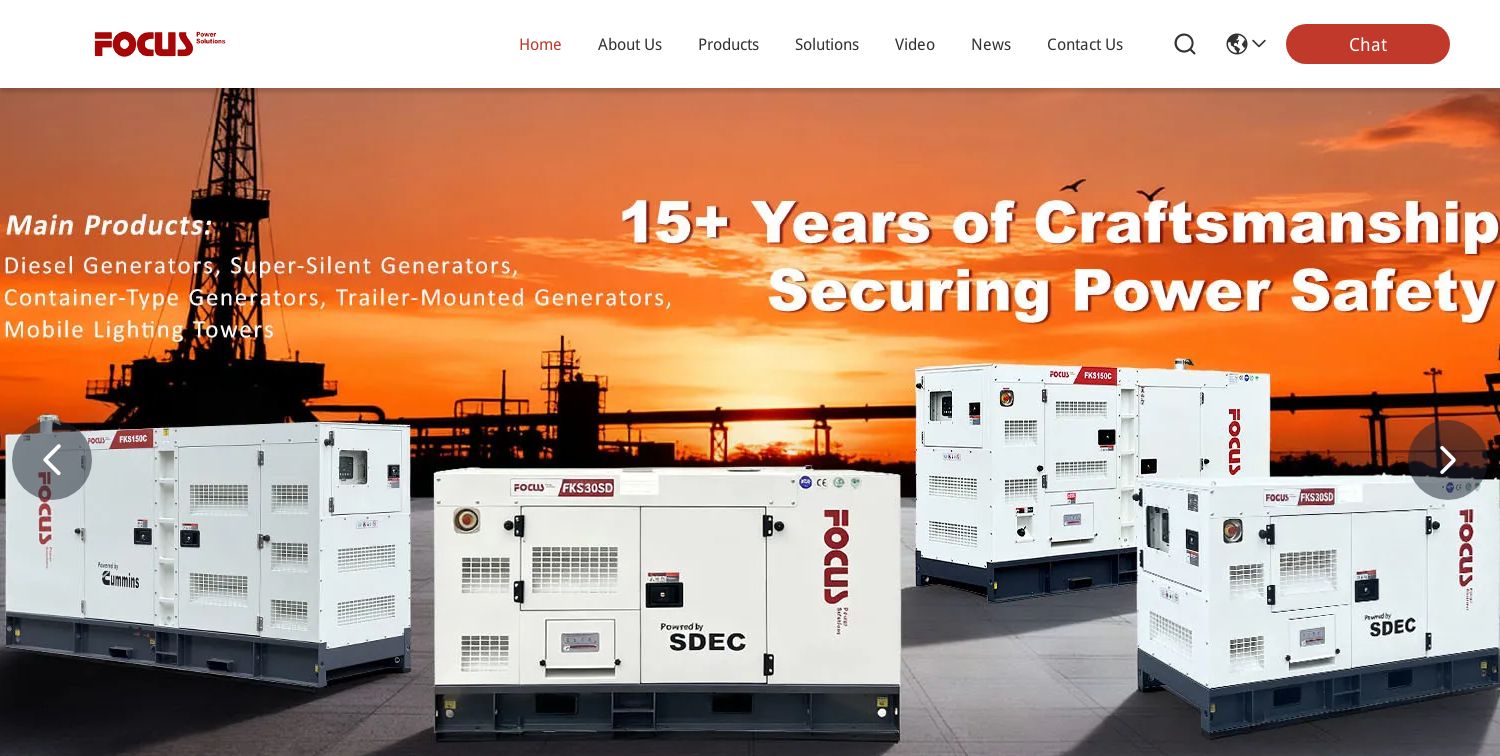 pc interface of dieselgeneratorsset.com