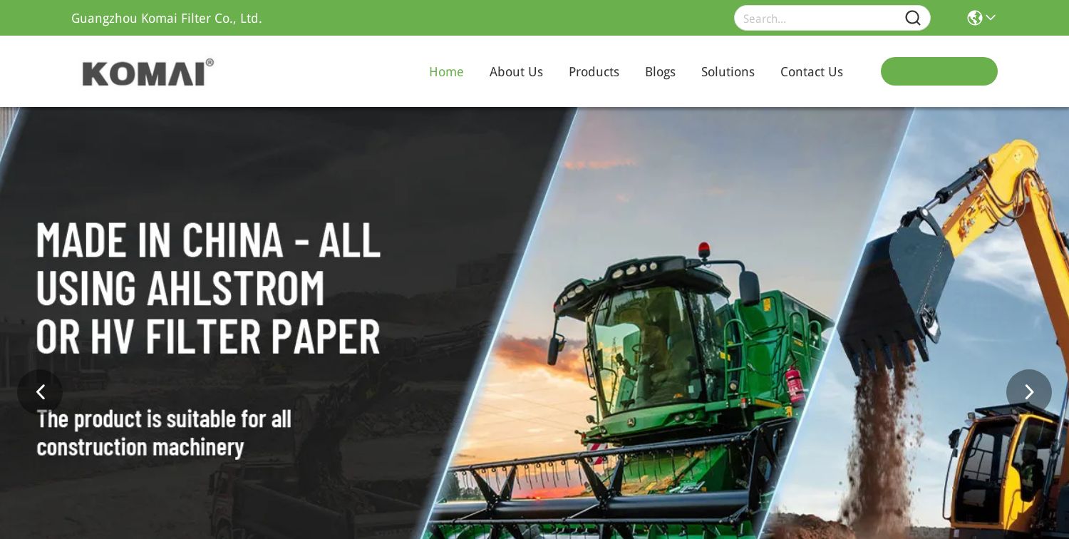 pc interface of komaifilter.com