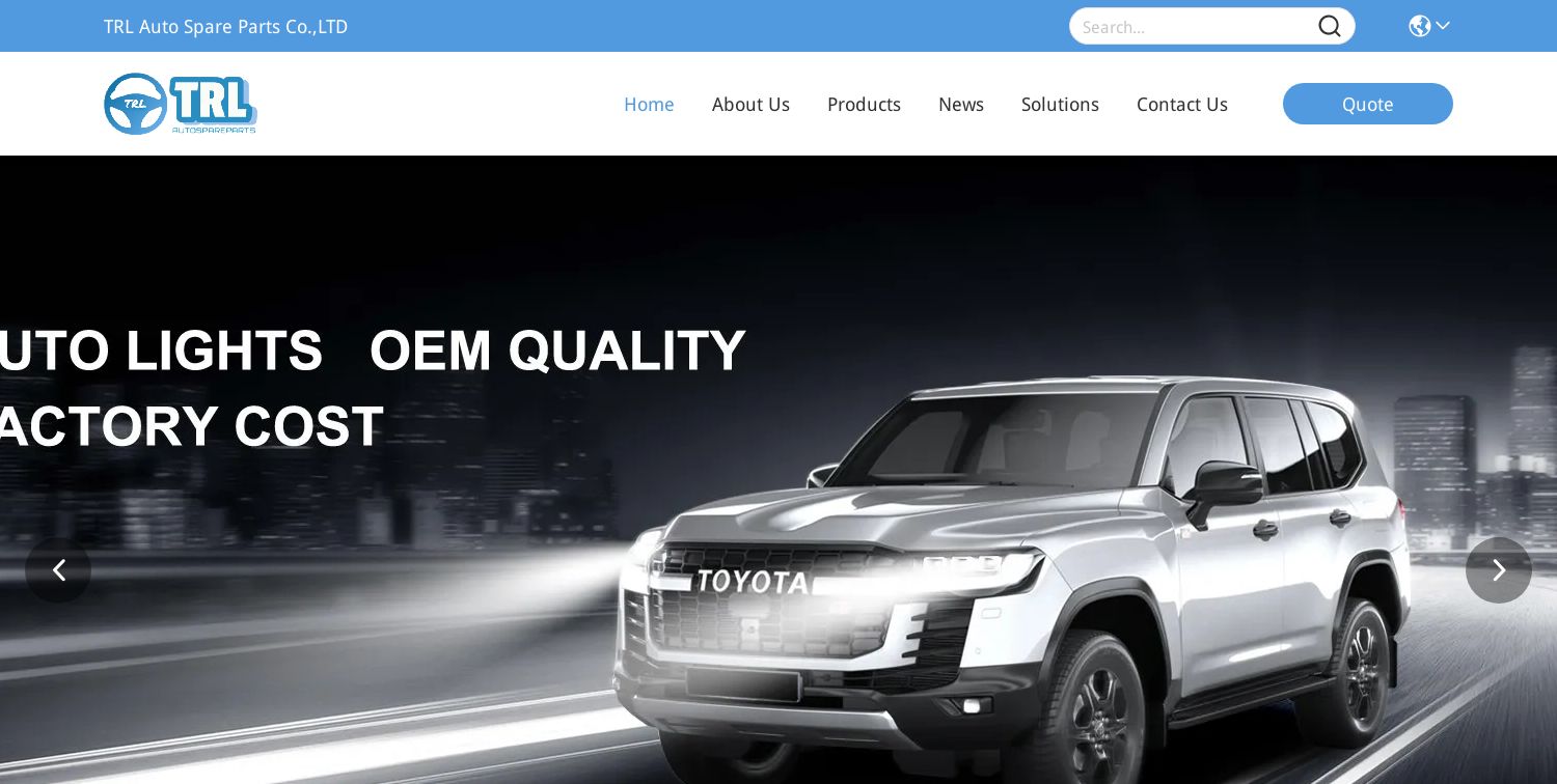 pc interface of automobile-spareparts.com