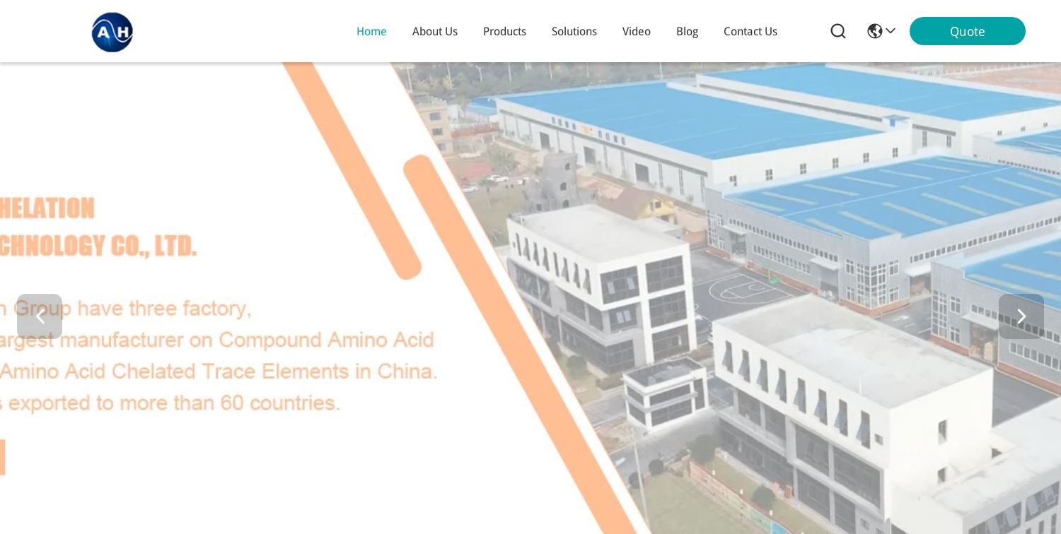 pc interface of aminofertilizer.com