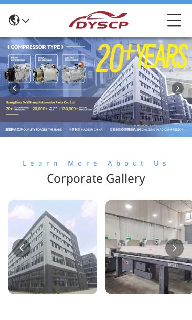 mobile interface of auto-accompressors.com