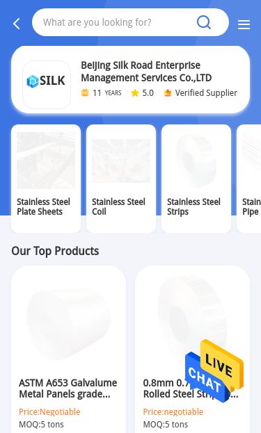 mobile interface of stainlesssteel-ss.com