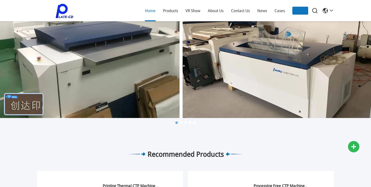 pc interface of cd-printing.com