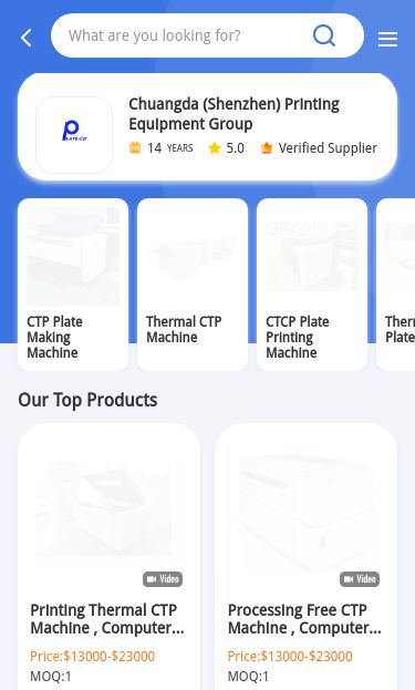mobile interface of cd-printing.com