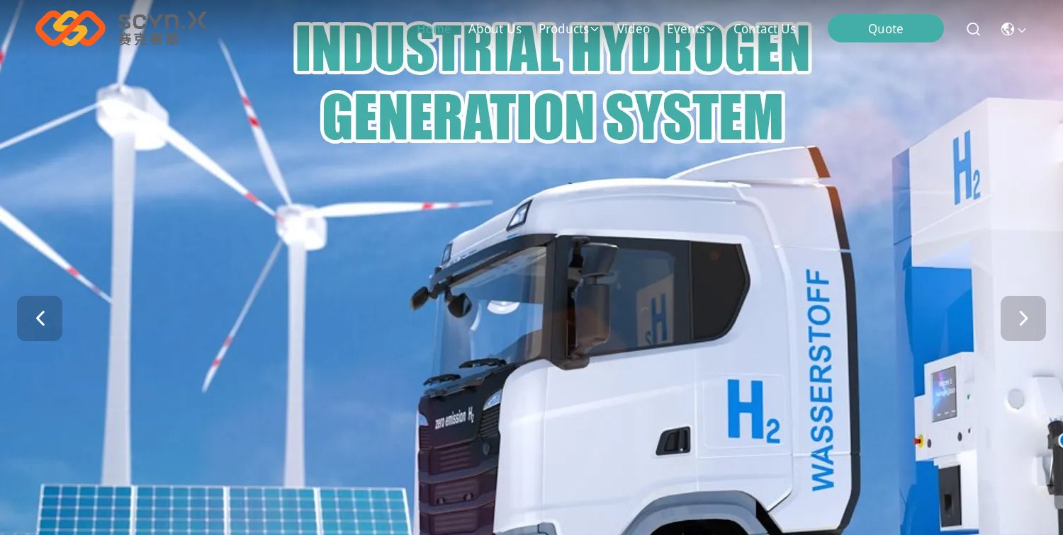 pc interface of skss-hydrogen.com