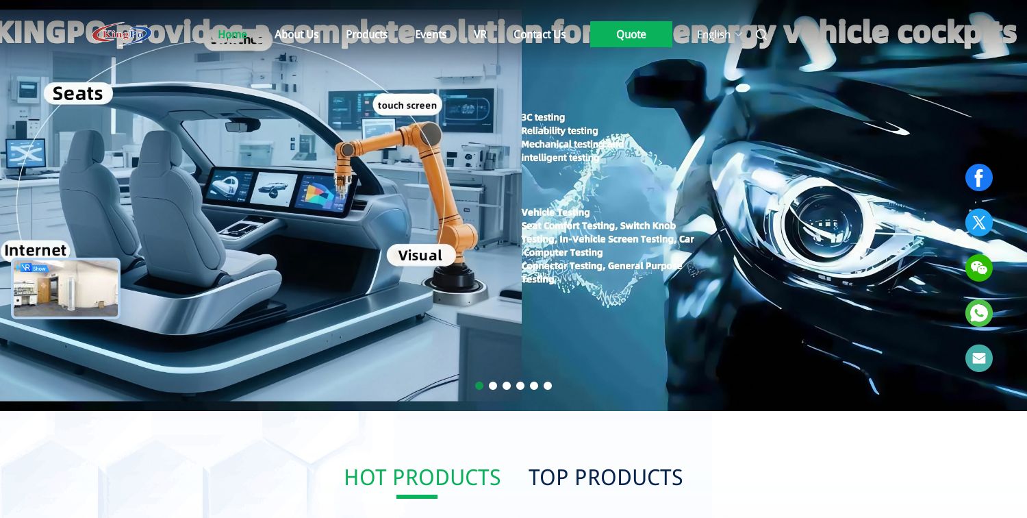 pc interface of batterytestingmachine.com