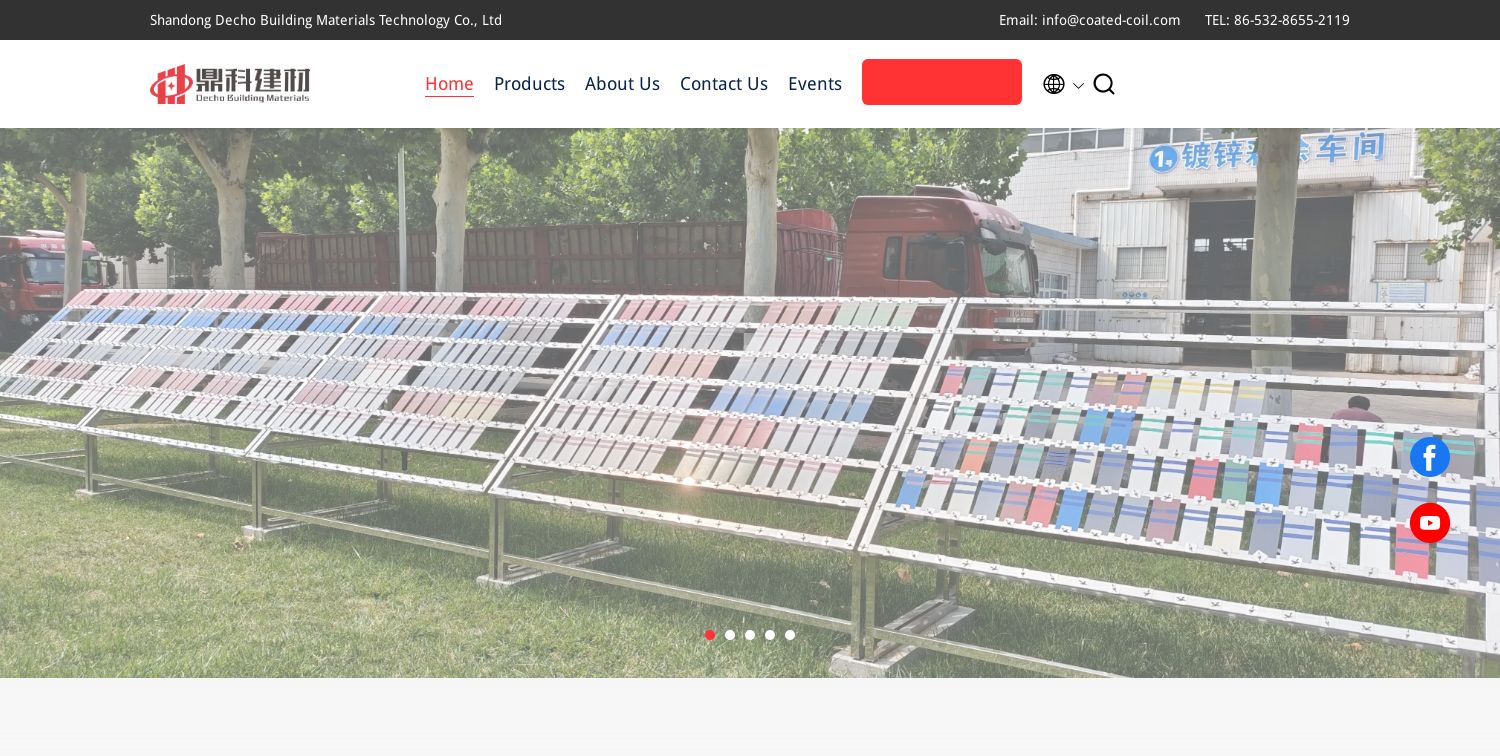 pc interface of coated-coil.com