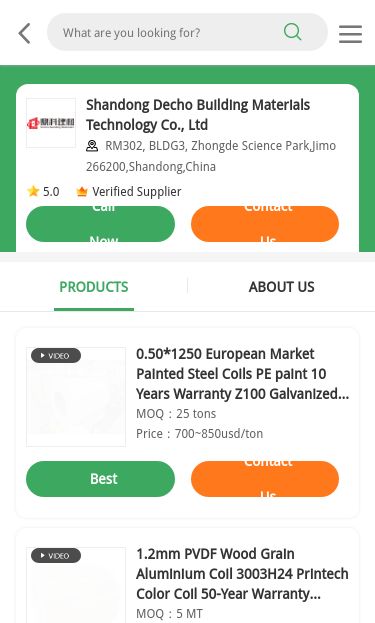 mobile interface of coated-coil.com