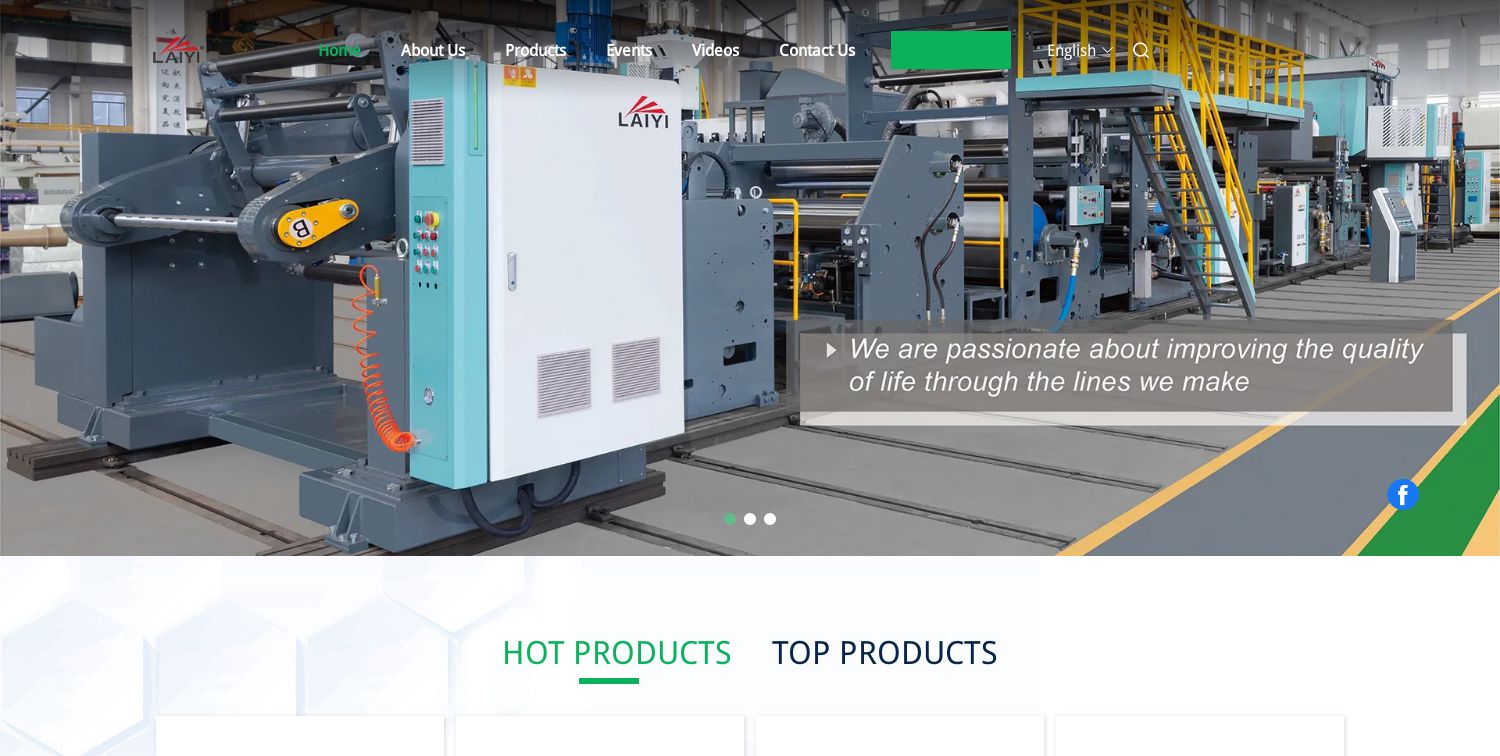 pc interface of laiyiextrusion.com