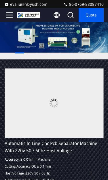 mobile interface of pcbdepanelingmachine.com