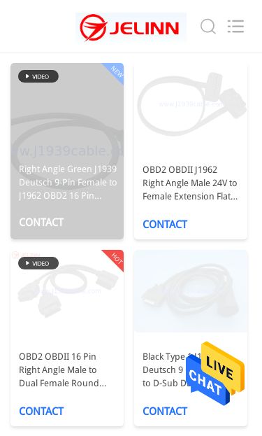 mobile interface of j1939cable.com
