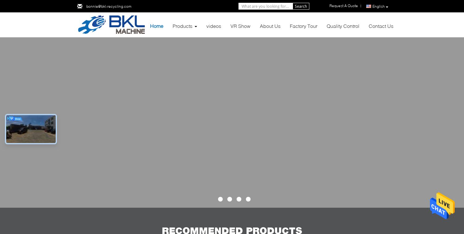 pc interface of recycling-lines.com