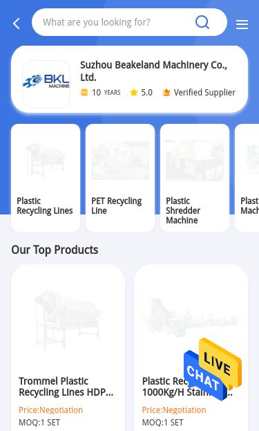 mobile interface of recycling-lines.com