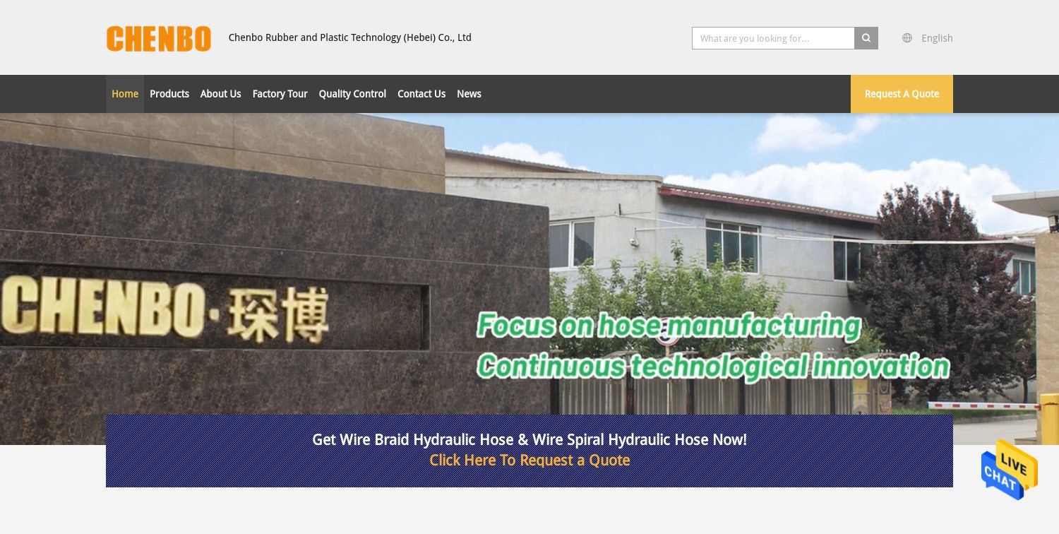 pc interface of wirehydraulichose.com