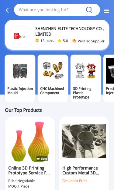 mobile interface of inject-mould.com