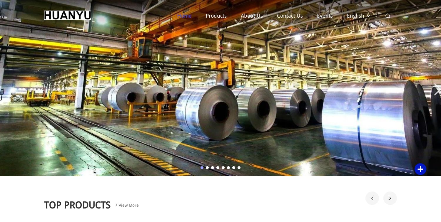 pc interface of aluminium-bar.com