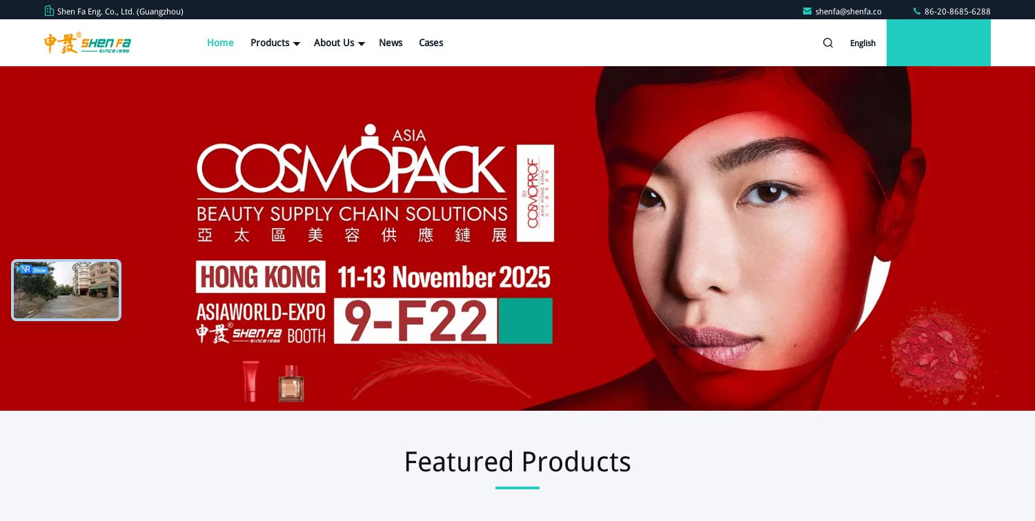 pc interface of cn-superfine.com