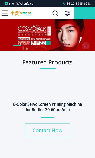 mobile interface of cn-superfine.com