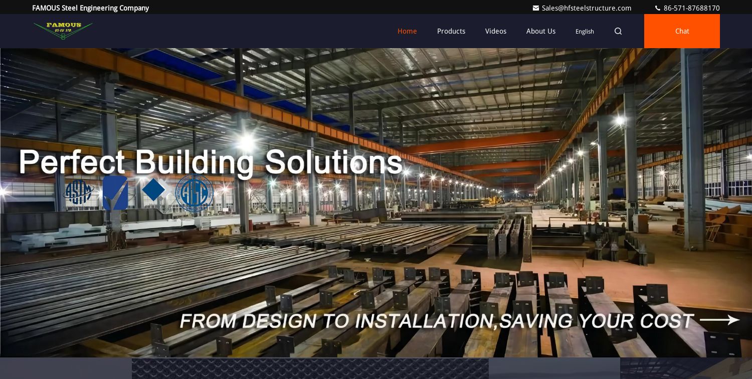 pc interface of structural-steelbuilding.com