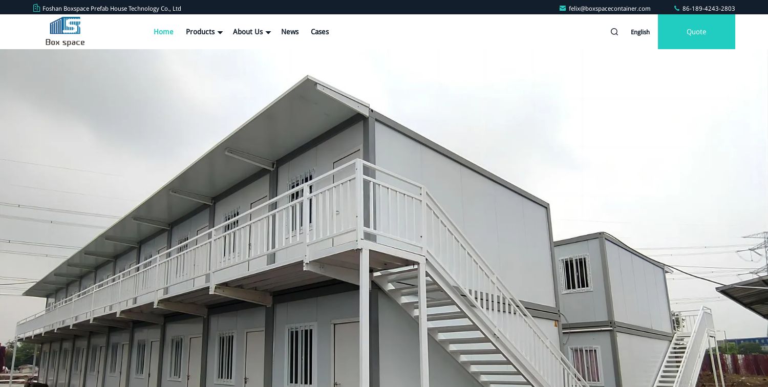 pc interface of prefabricatedcontainerhouse.com