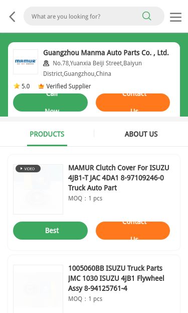 mobile interface of truck-autopart.com
