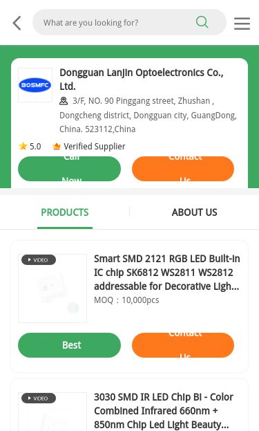 mobile interface of lanjinlight.com