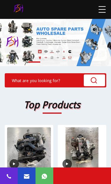 mobile interface of fshautoparts.com