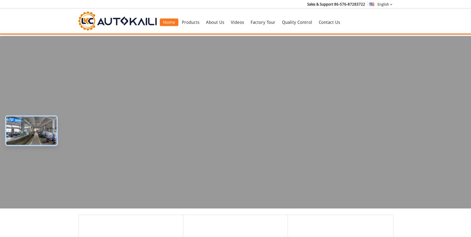 pc interface of timing-chainkit.com