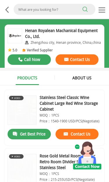 mobile interface of decormetalwork.com