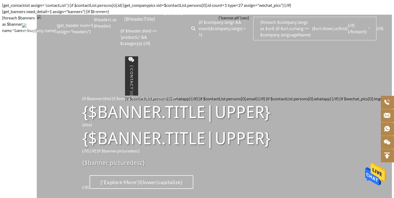 pc interface of ssweldedwiremesh.com