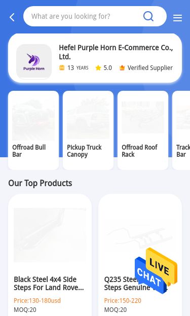 mobile interface of man4x4autoparts.com