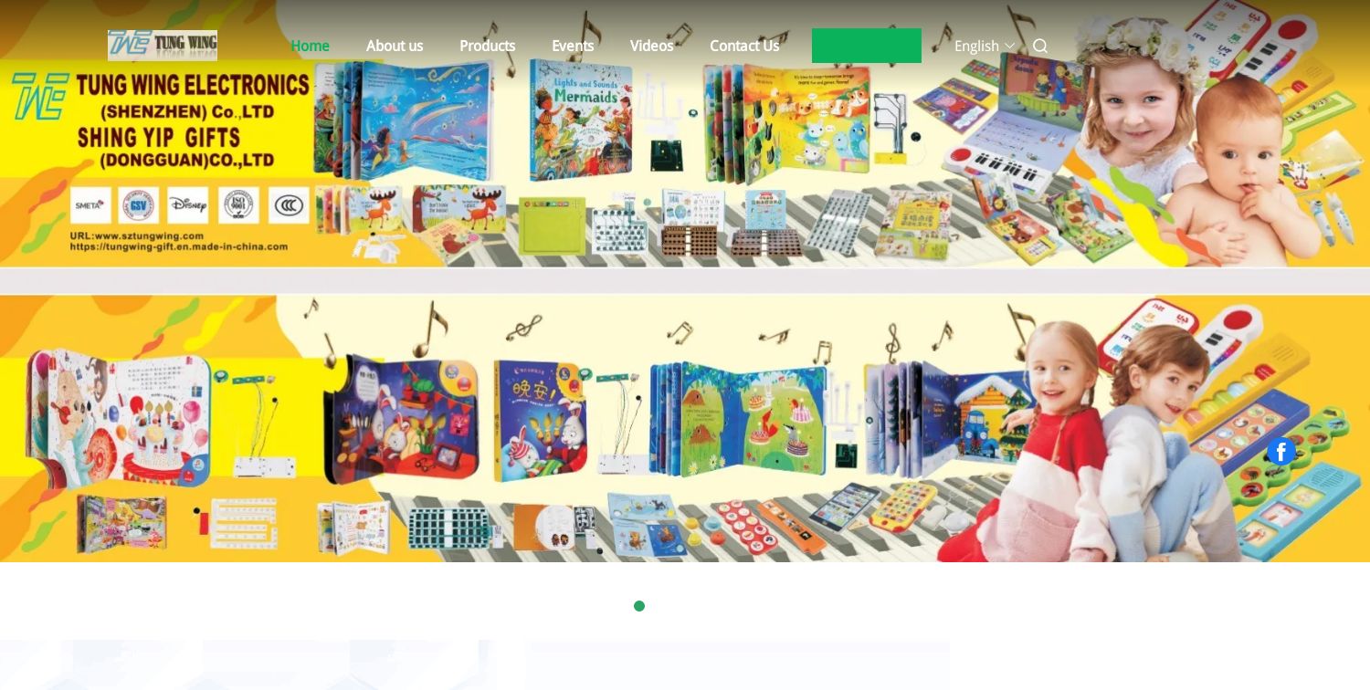 pc interface of babysoundbooks.com