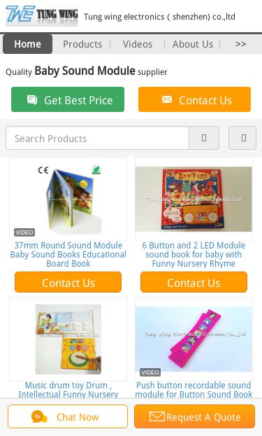 mobile interface of babysoundbooks.com