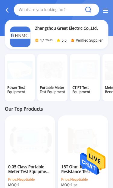 mobile interface of powertest-equipment.com