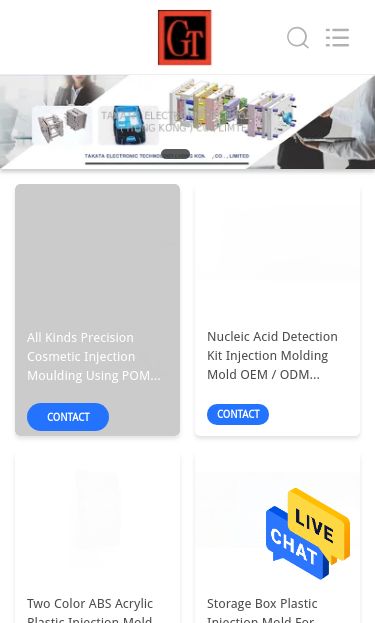 mobile interface of injectionmoldingmold.com