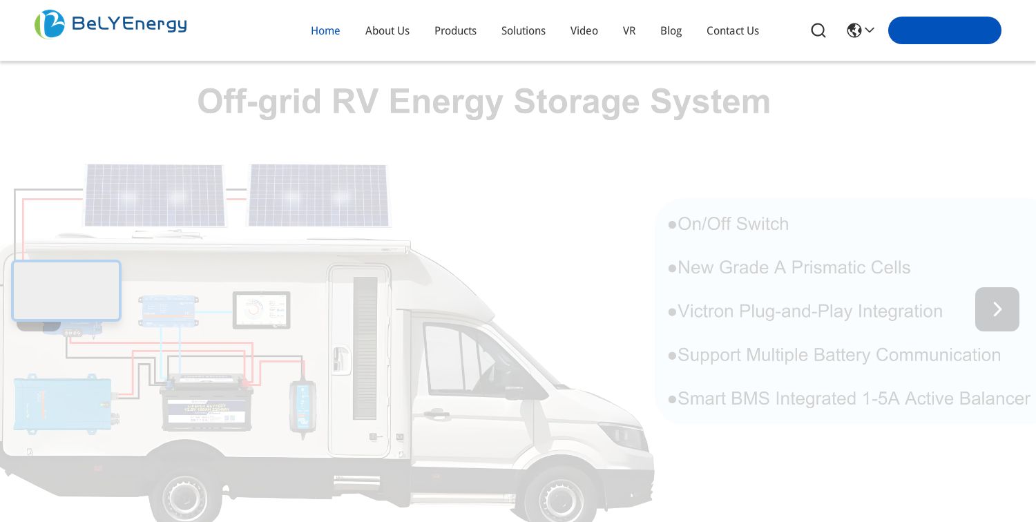 pc interface of belybattery.com