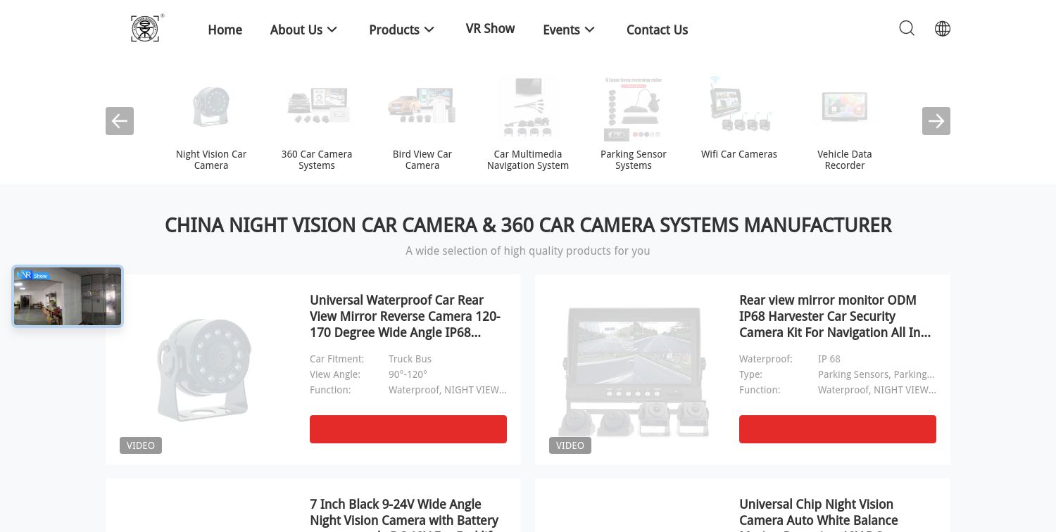 pc interface of visioncarcamera.com