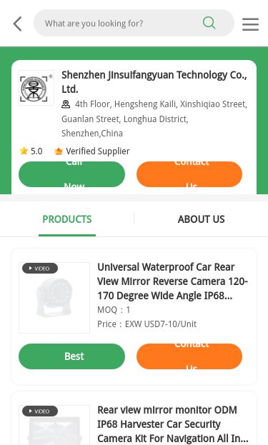 mobile interface of visioncarcamera.com