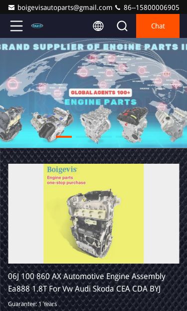 mobile interface of boigevis.com