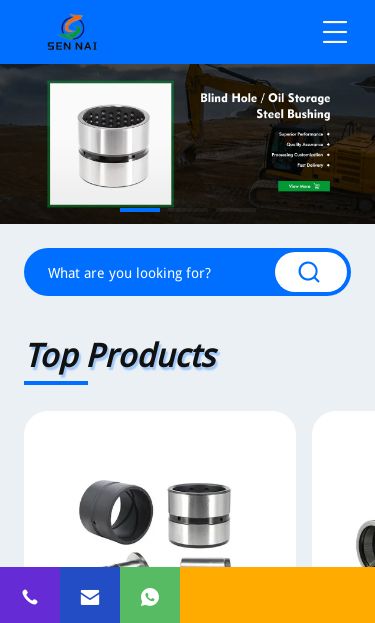 mobile interface of sennaigroup.com