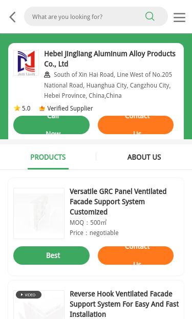 mobile interface of claddingsupport.com