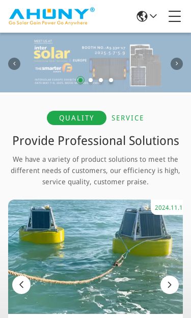 mobile interface of solarflexiblepanels.com