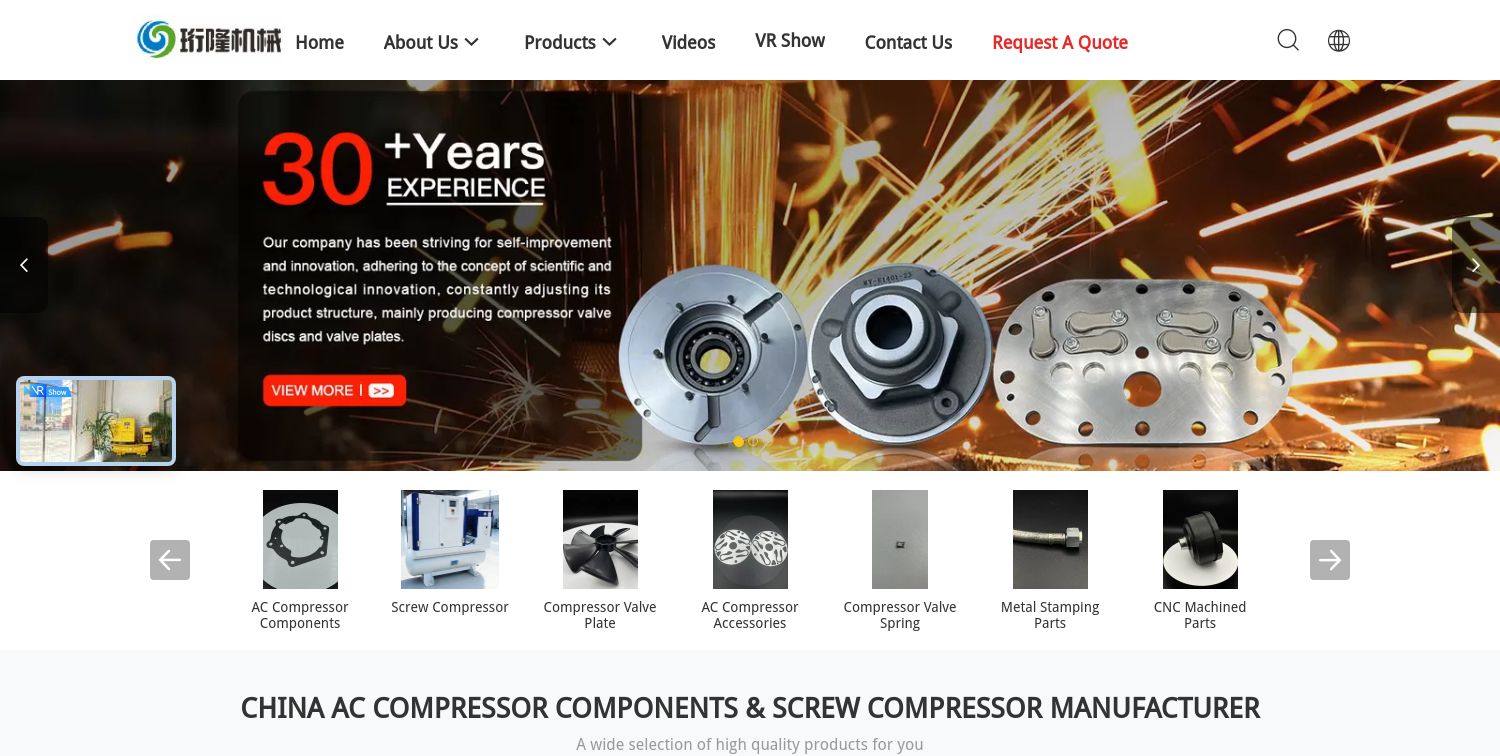 pc interface of compressor-components.com